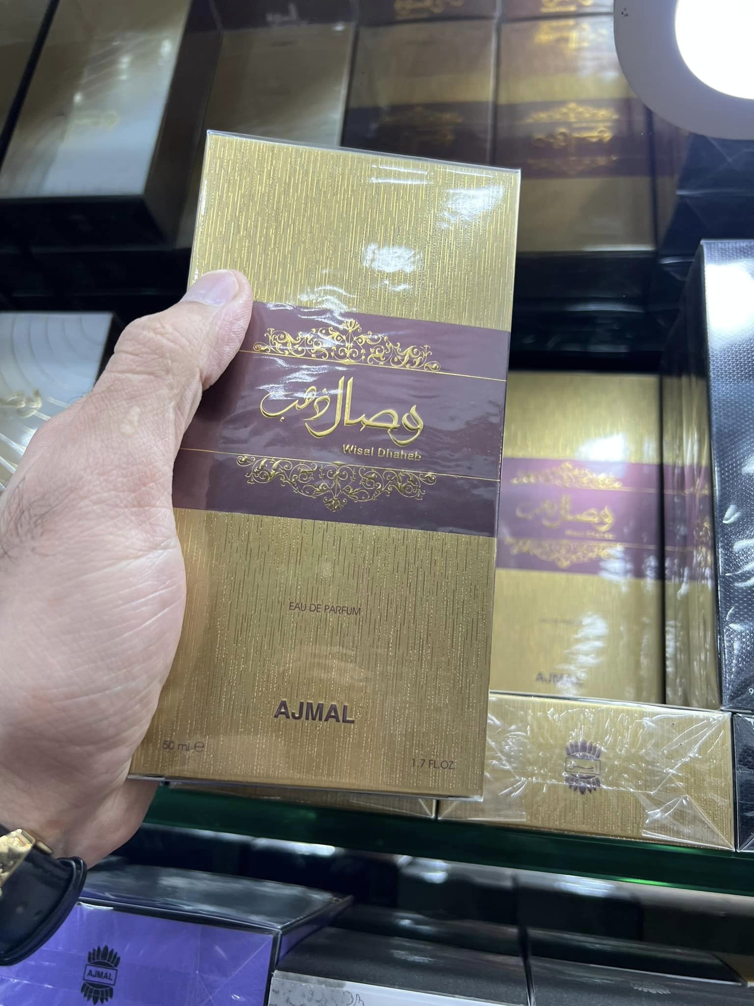Ajmal Wisal Dhahab EDP 50ML - Ajmal - Perfume Palace
